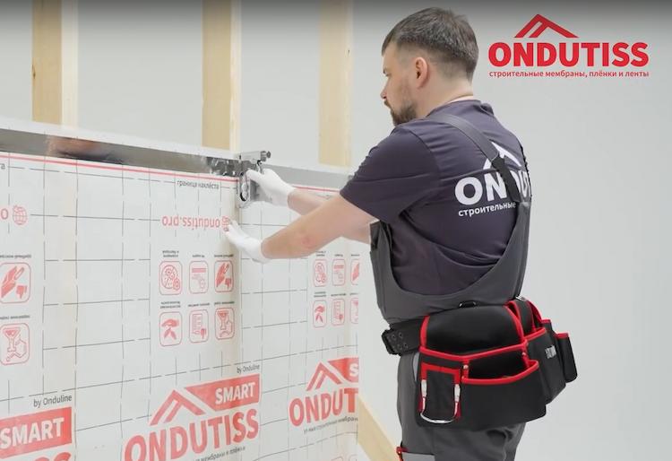 Защита утеплителя в стенах каркасного дома от ветра, пыли и косого дождя